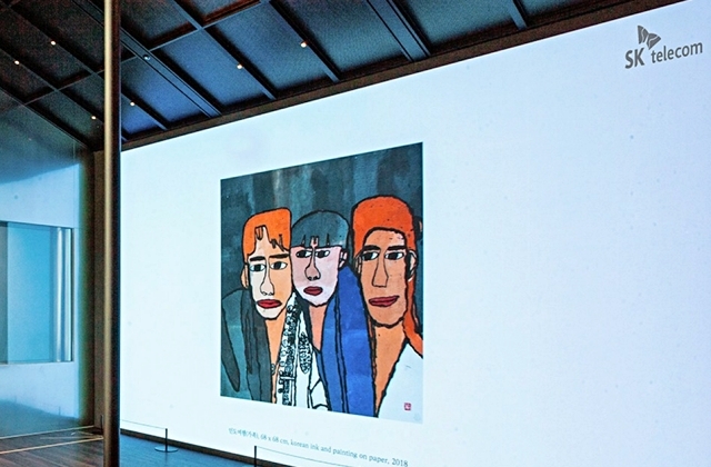 SK Telecom announces plans to globally launch its ifland metaverse ...