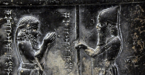 How ancient Babylonian land surveyors developed a unique form of ...