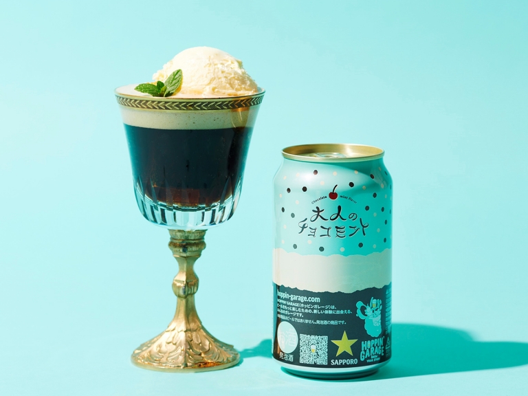 Japan’s chocolate mint beer Otona no Choco Minto returns for Valentine ...
