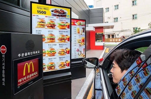 McDonald's digital efforts, menu innovation help boost shares by 25% ...
