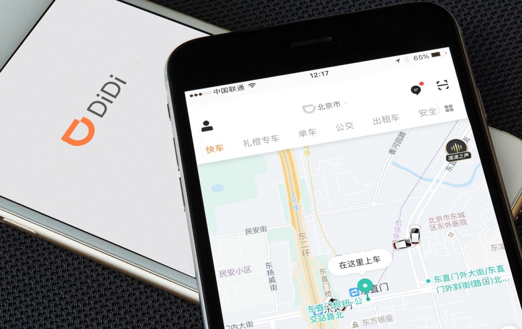 China’s DiDi fined over $1 billion for data security laws violation ...