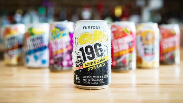 Suntory shifts focus on US canned cocktail market as young Japanese ...