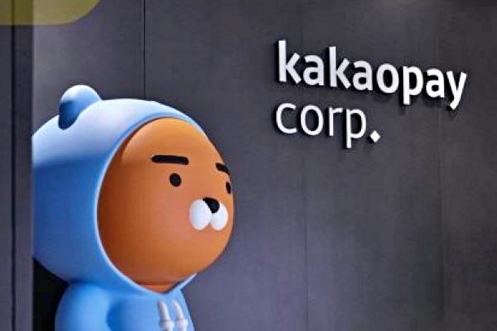 Kakao Pay Insurance unveils first product offering - EconoTimes