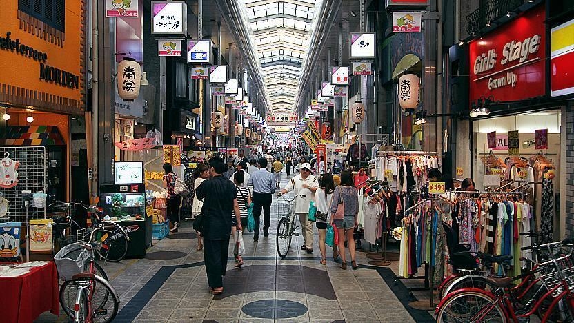 Japan retail sales boosted by tourism, up for 9th month - EconoTimes