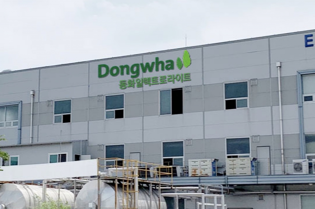 Dongwha Electrolyte to build manufacturing plant in Tennessee using $70 ...