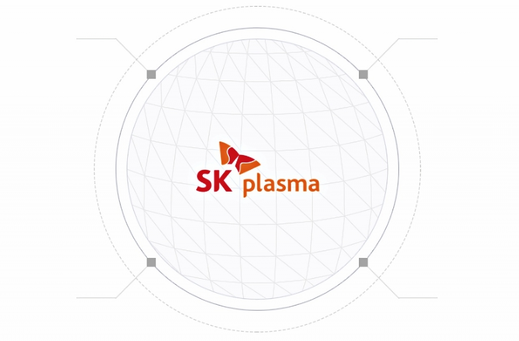 SK Plasma is constructing a blood product plant in Indonesia - EconoTimes