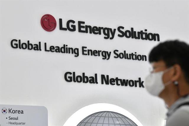 LG Energy Solution to Invest ₩600 billion for ‘Mother Line’ at Ochang ...