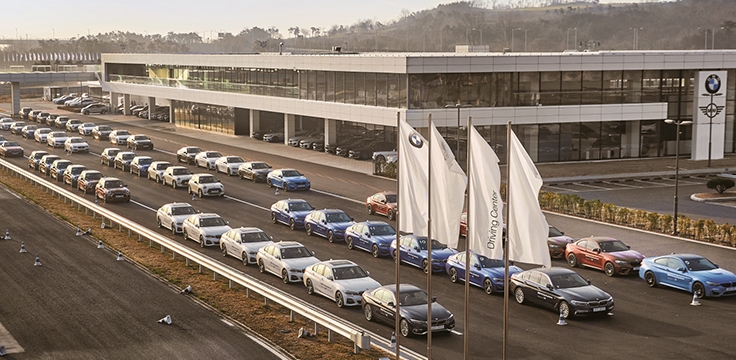 BMW to Build New R&D Center in S. Korea by 2024 - EconoTimes