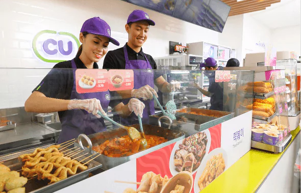South Korean Retail Giant CU Ventures Into Central Asia With Kazakhstan Expansion - EconoTimes