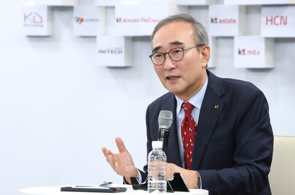 KT Appoints Former LG CNS Chief as Its CEO; New Leader Vows to Bolster Firm’s Business, Services ...