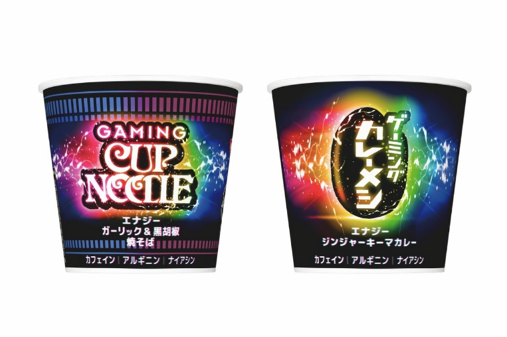 Nissin Unveils Caffeine-Infused 'Gaming Cup Noodle' for Players in ...