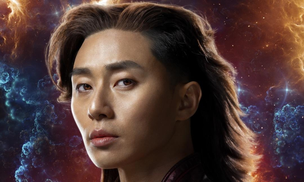 Park Seo Joon Stars in 'The Marvels' as Prince Yan: Everything You Need ...