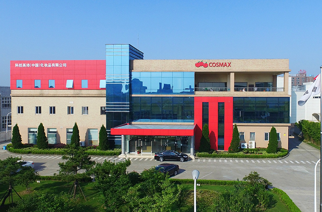 Cosmax Expands K-Beauty in Thailand, Adapts Cosmetics to Local Climate ...