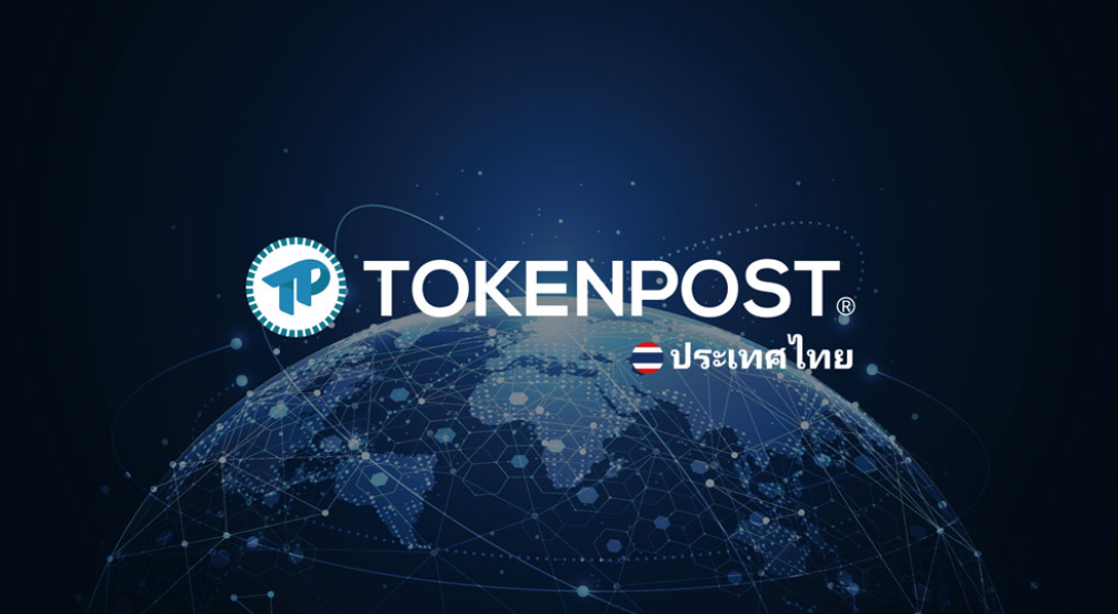 TokenPost, South Korea's Largest Digital Asset Media, Expands into Thailand, Signaling Global ...